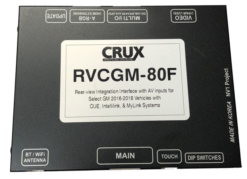 Firmware Updates | CRUX Interfacing Solutions